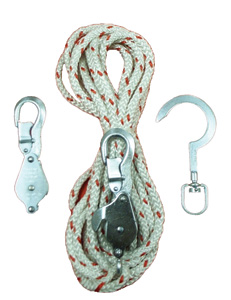 Slack Block Set with Swivel & 25' Braided Rope | Altec Inc.