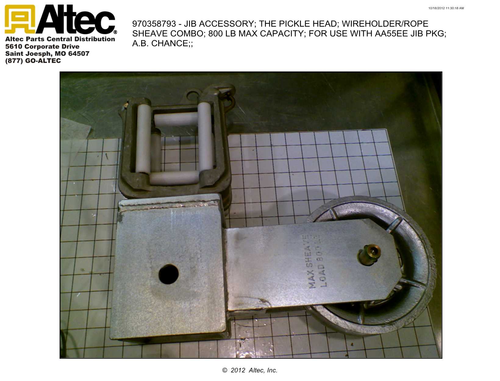 Altec Connect